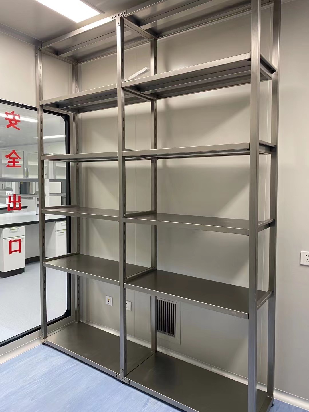 A Must - Have in Laboratories: The Adjustable Stainless - Steel ...