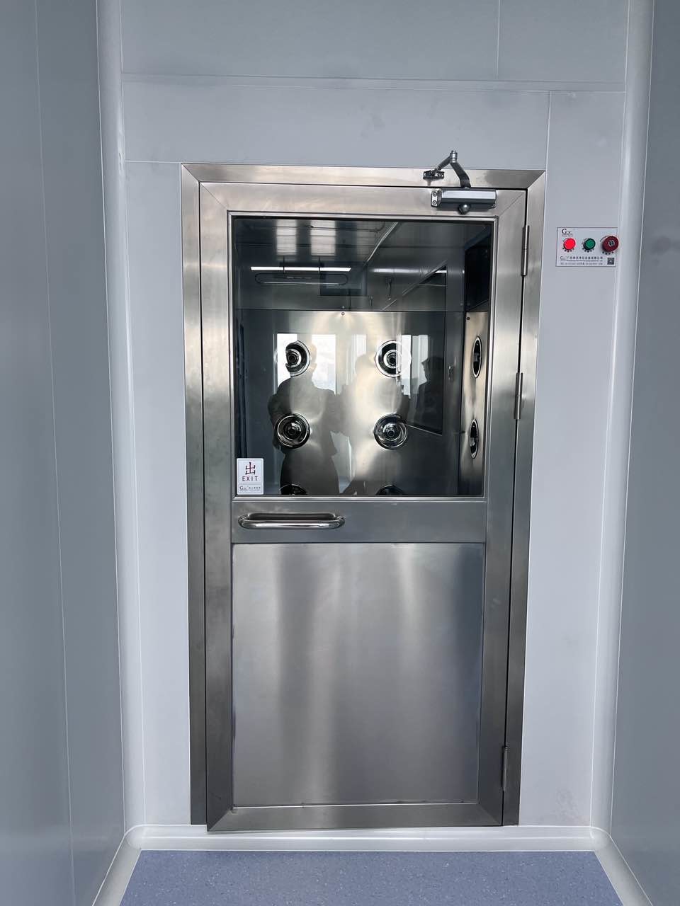 Explore the Laboratory Air Shower