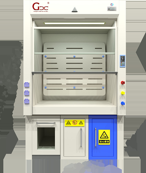 What is the function of a fume hood?
