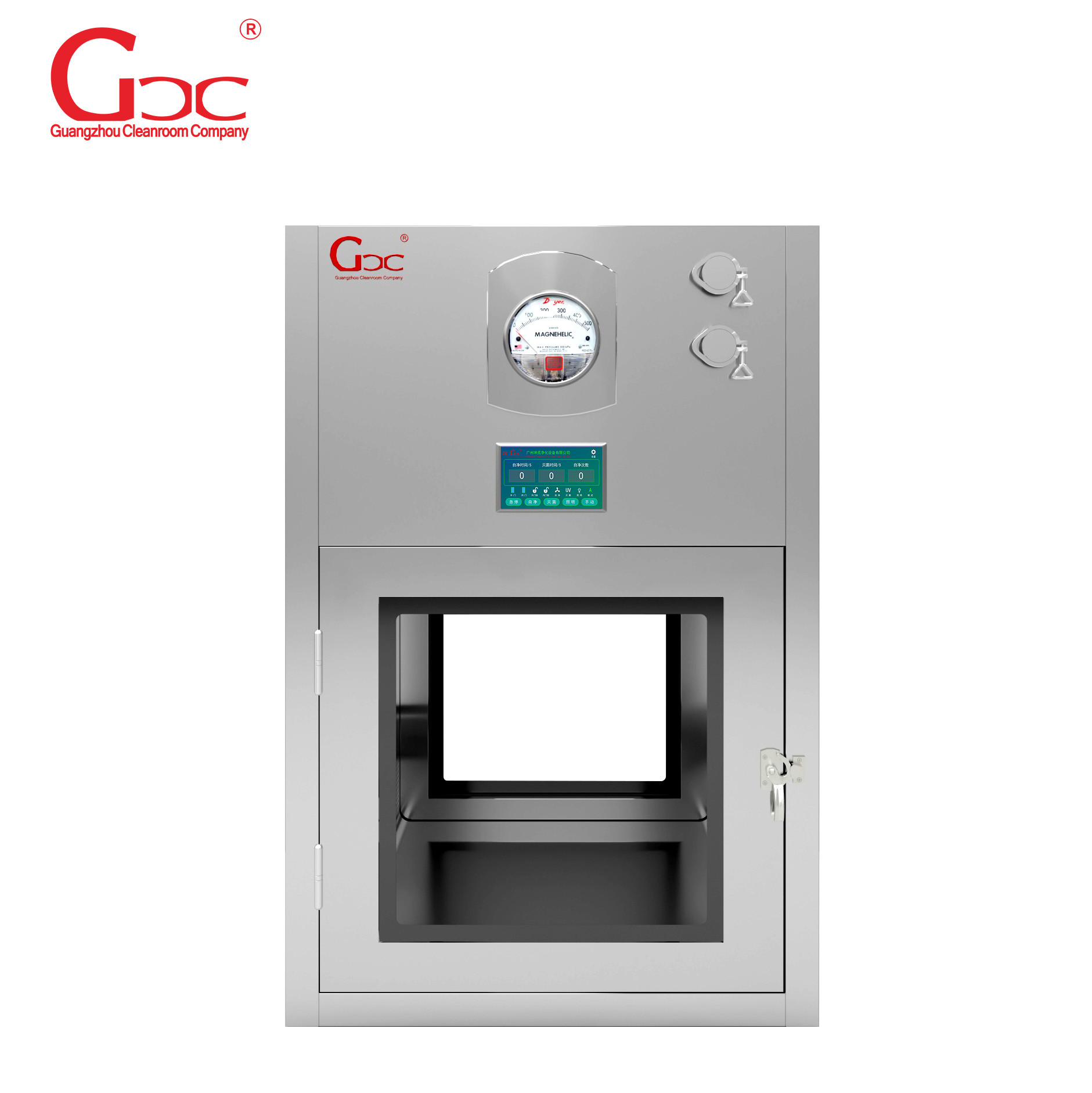 What is the purpose of Laminar Flow Pass Boxes？