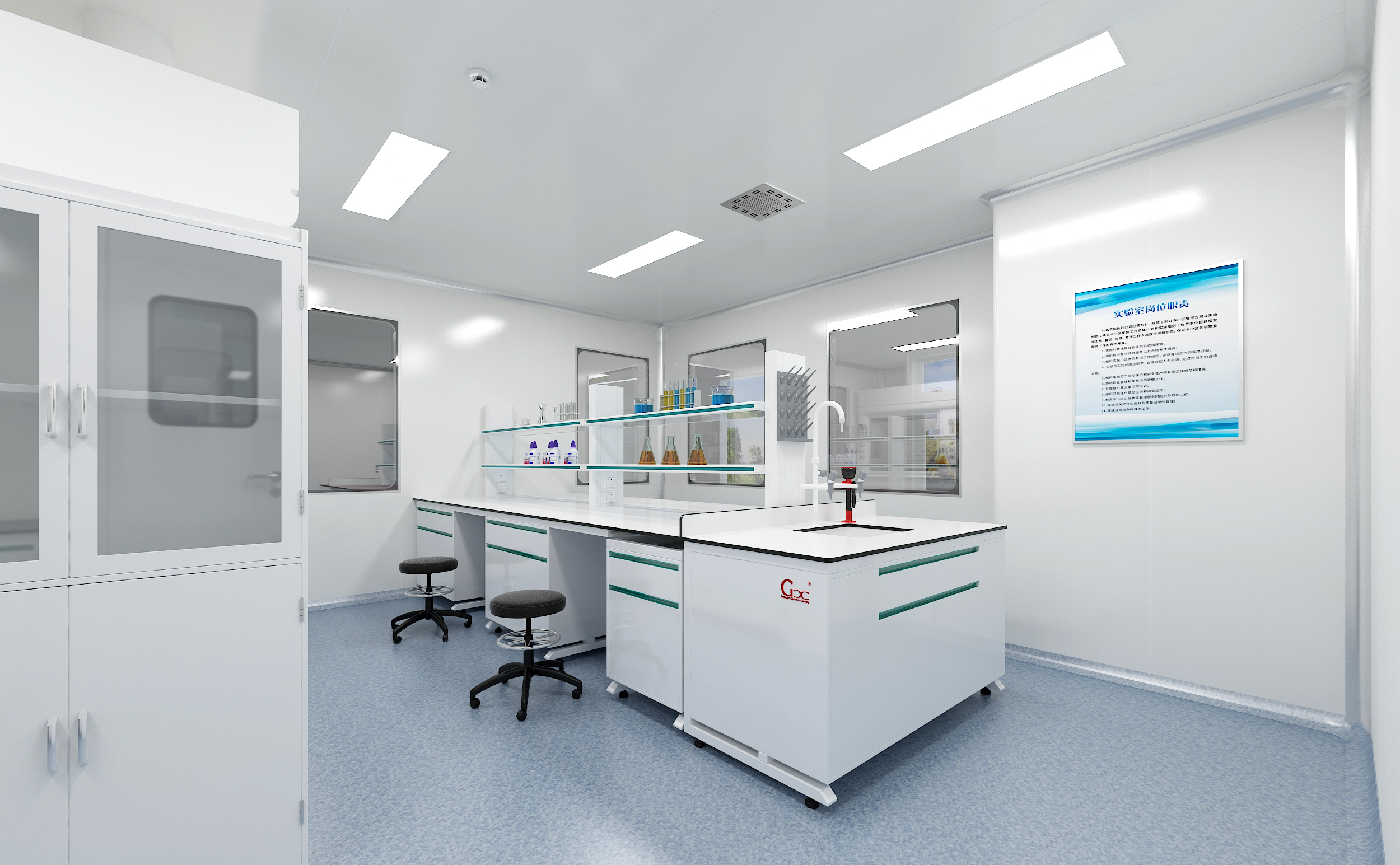 Chemical Cleanroom Engineering | High-Standard Chemical Production ...