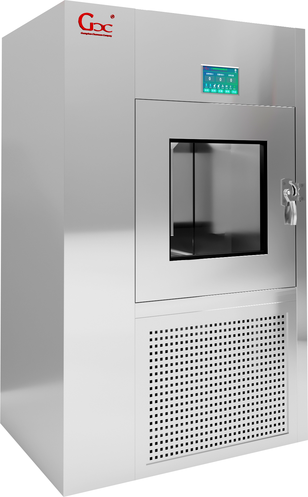 Air Shower Pass Box: Working Principle, Functions, and Applications