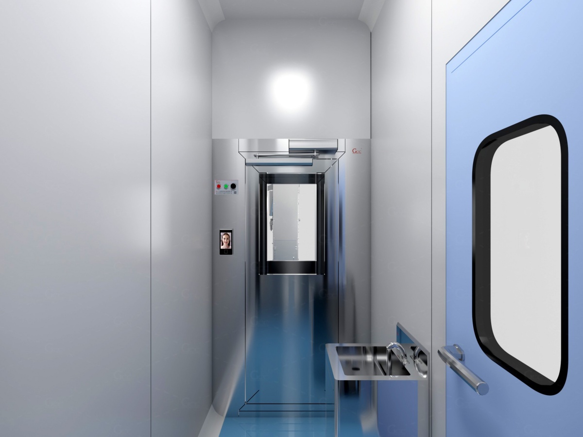 What is a Clean Room in GMP?